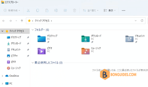 How to Add or Change Language of Windows 11 Home Single Language